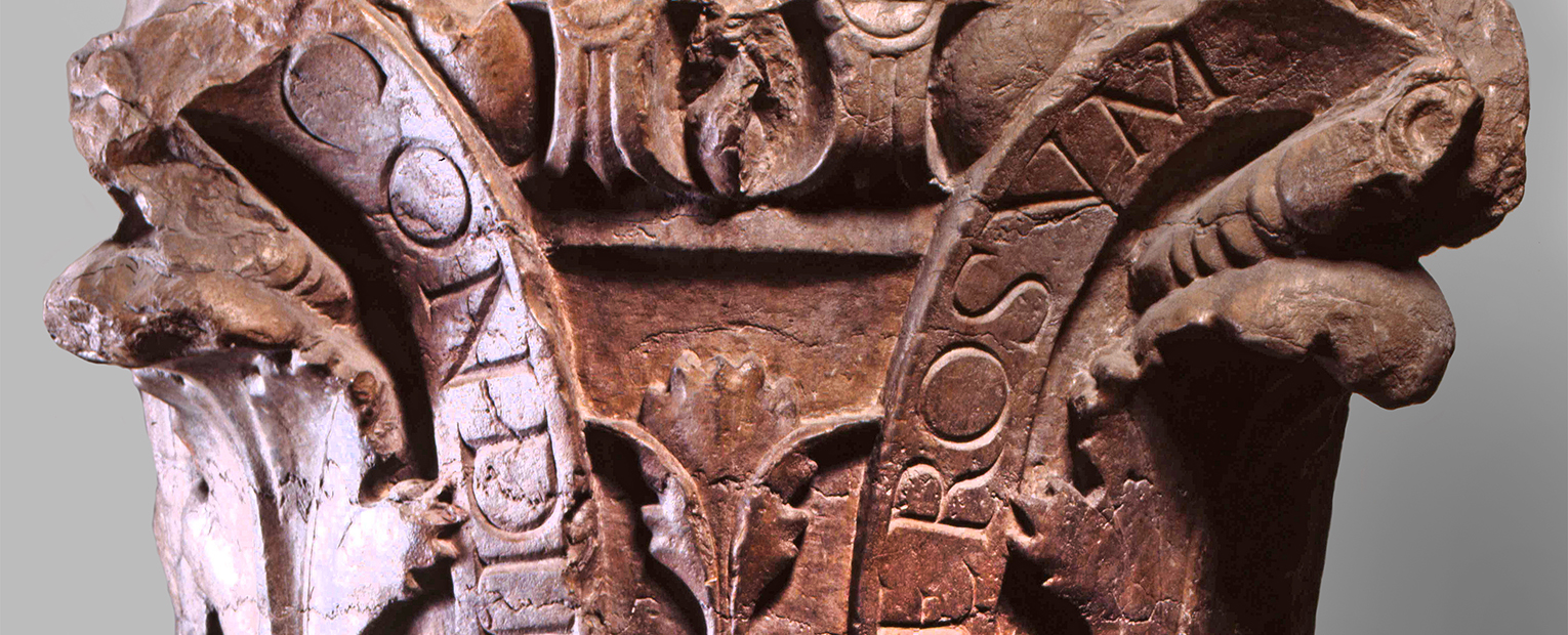 Collection of Medieval Stone Carvings | MNM