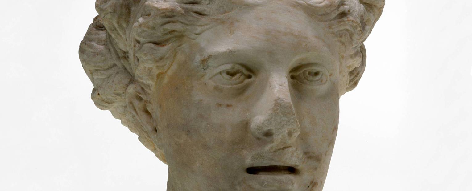 Collection of Roman Stone Carvings | MNM